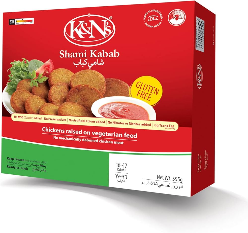 Shami Kabab, 595g – Al Huda Grocery & Halal Meat